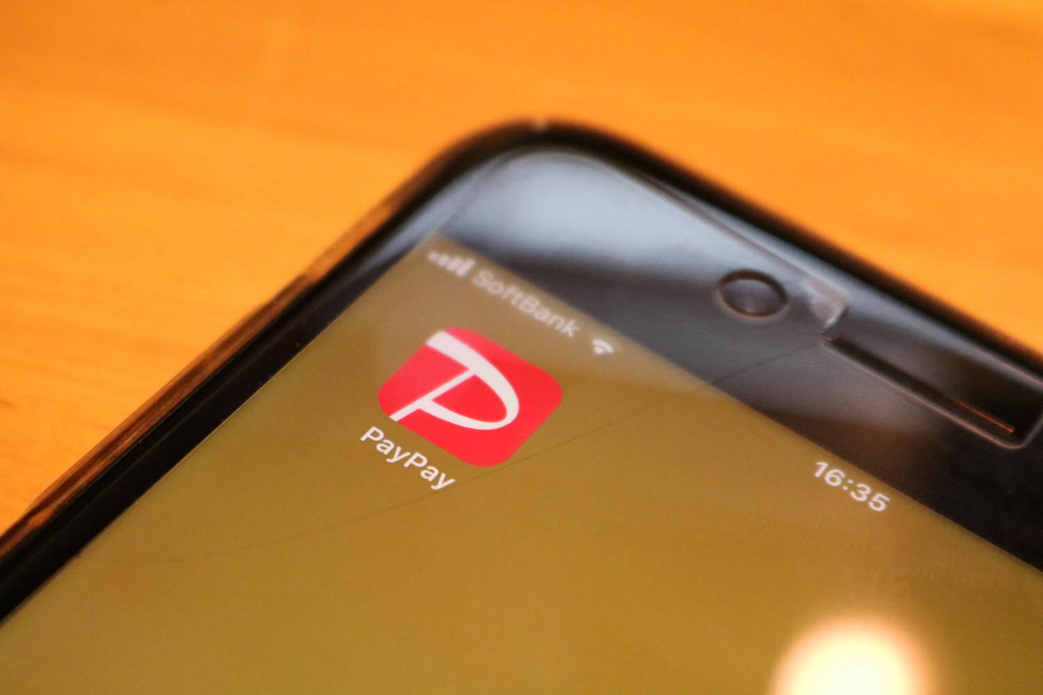 【2022年4月から変更あり】固定資産税をPayPayで支払うと、ポイント還元やマイナポイントでこんなにお得に！｜RENOSY マガジン（リノシーマガジン）